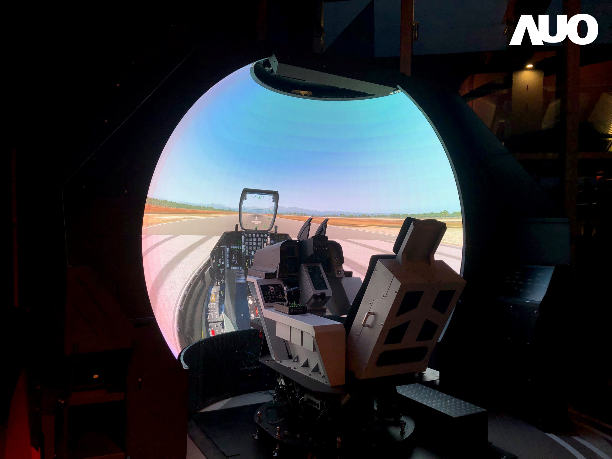 AUO Corporation showcases next-generation LED Dome Display at ISE 2024 ...