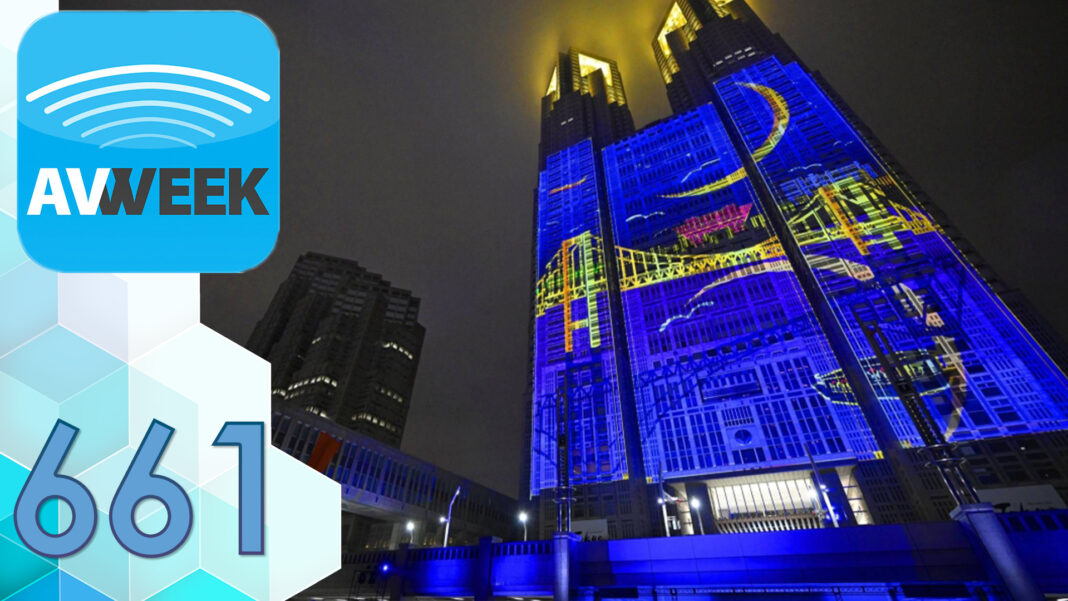 AVWeek 661：AV 体验 - AVNation TV